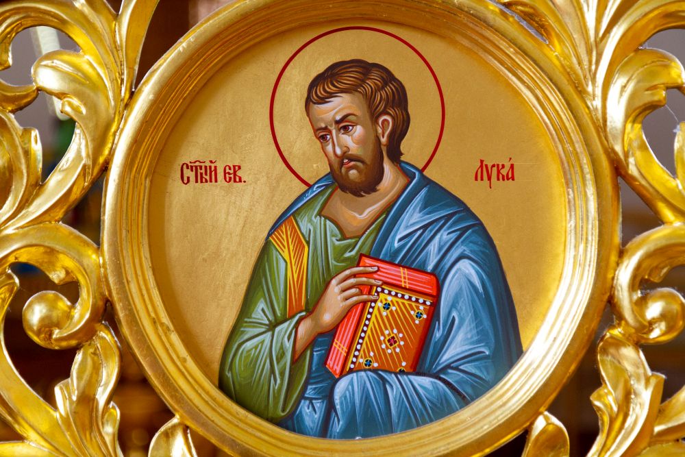 Saint Luke Institute